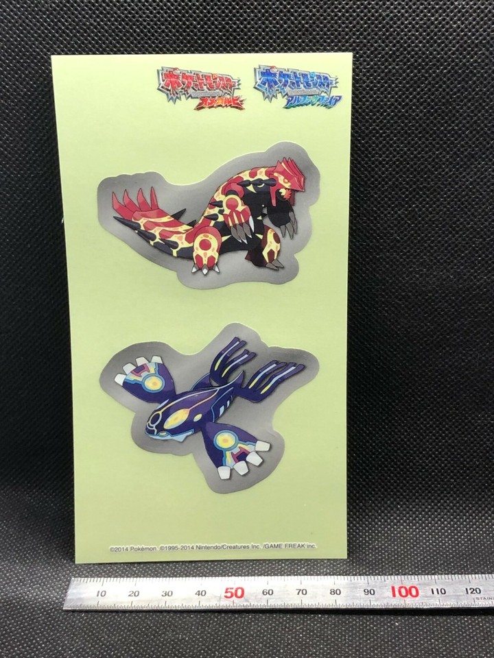 Groudon Kyogre Pokemon Pocket Monsters Ruby sapphire Sticker Very Rare ...