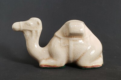 Vintage Shriners Masonic Freemason Ceramic Camel Figurine. 4 1/8"x 1 3/ ...