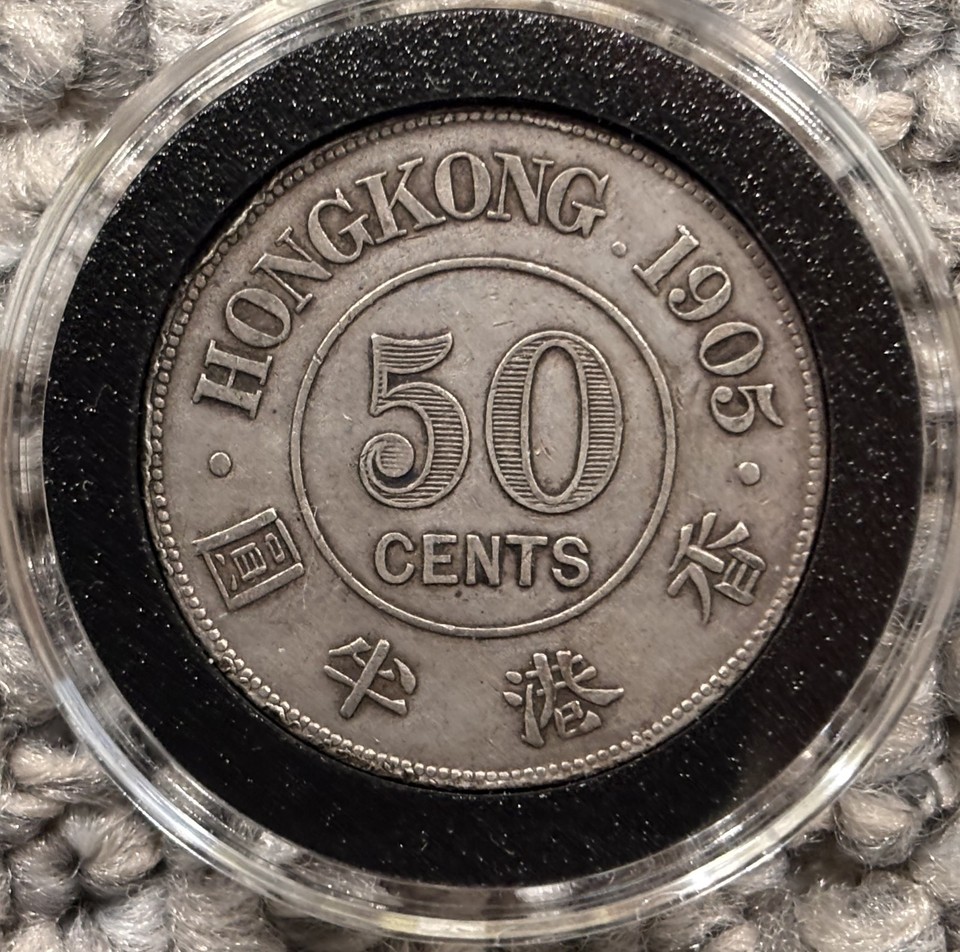 1905 Hong Kong 50 Cents Silver Coin - King Edward VII - British Colony ...