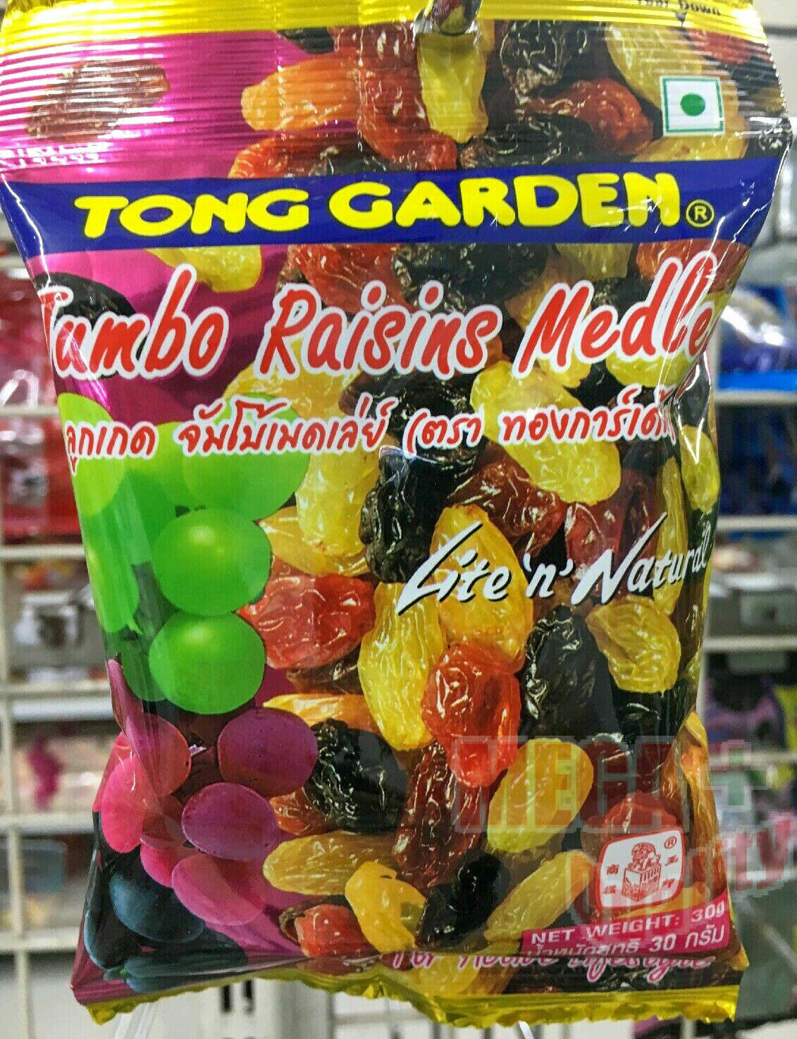 Tong garden 100% raisins fruit snack,raisins medley,sweeten dried fruit ...