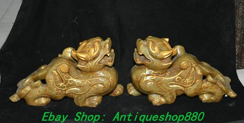 16''Natural Old Jade Gilt Fengshui Pi Xiu Phylactery Guardian Beast ...