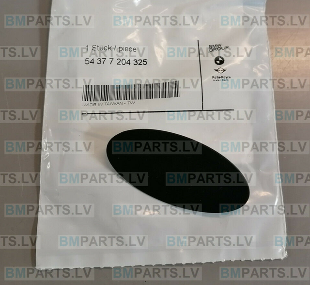 OEM BMW 4 Convertible F33 Top Emergency Actuating Unit Trim Finisher ...
