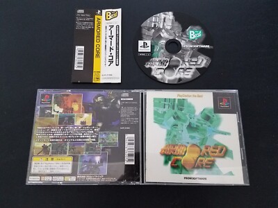 Import Sony Playstation - Armored Core - Japan Japanese PSX PS1 US ...