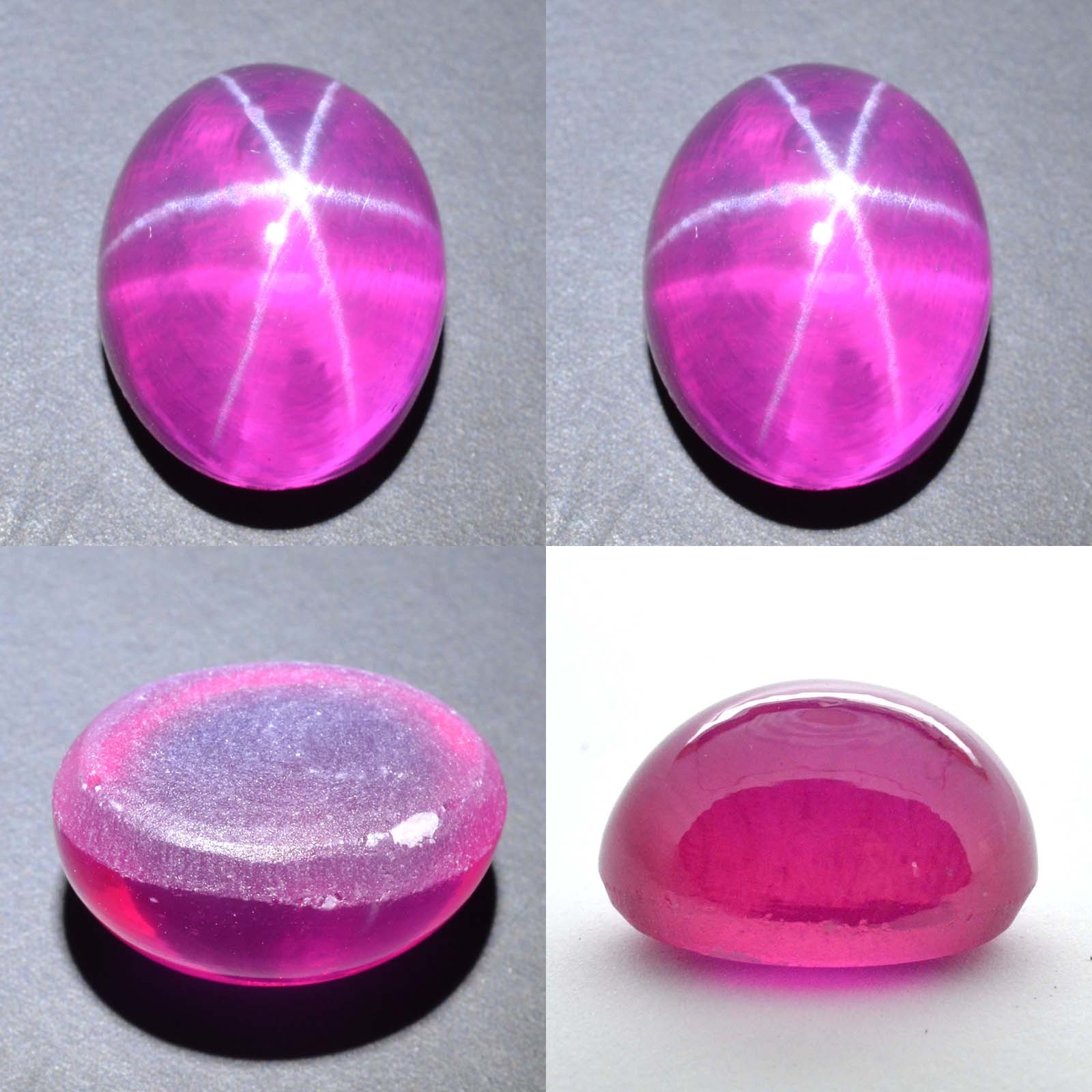Oval 14x11 MM Red Ruby Star Sapphire 6 Rays Lab Corundum Cabochon RRS-7 ...