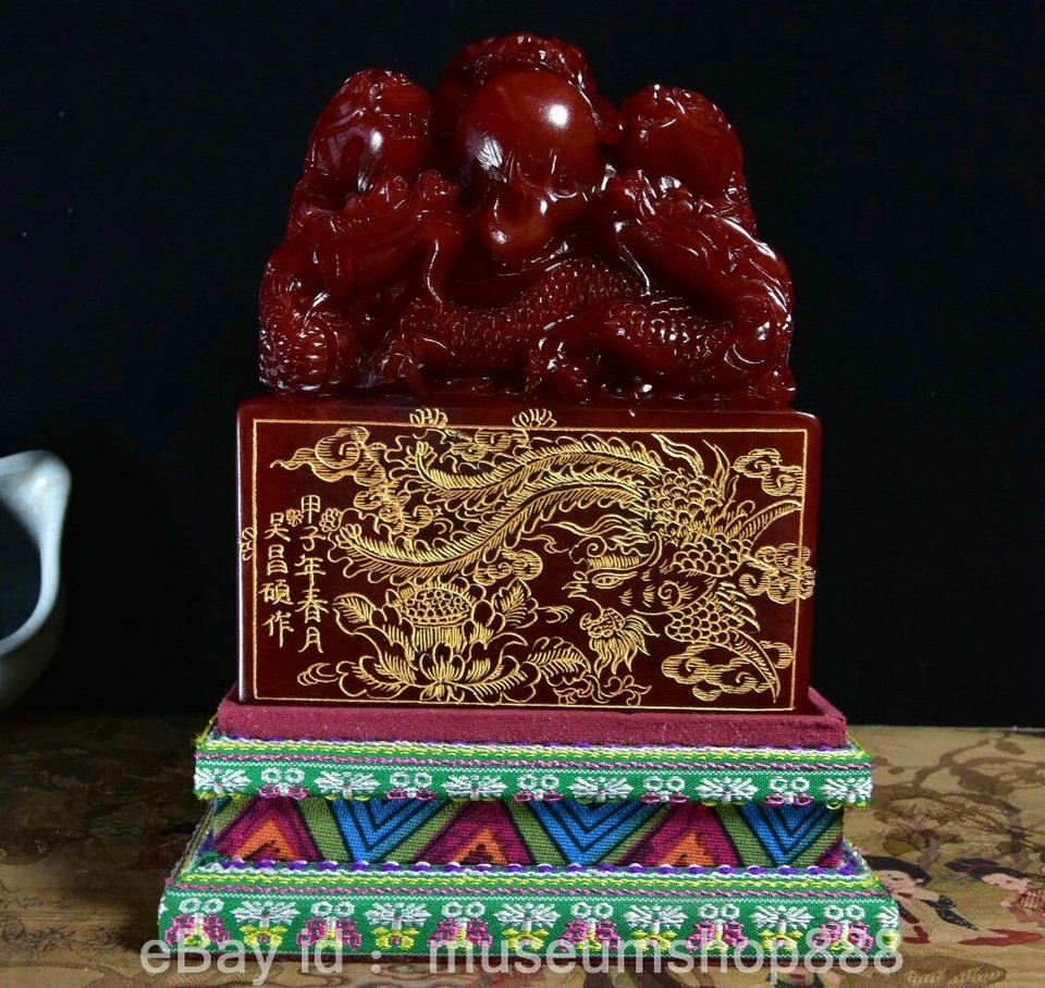 8" China Red Tianhuang Shoushan Stone Carving Dragon Imperial Jade Seal ...