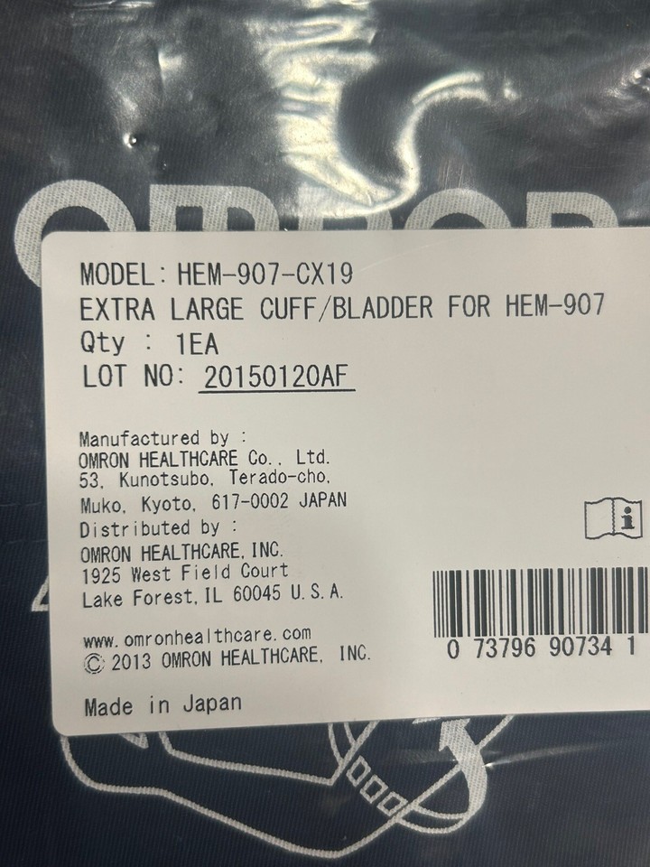 Omron Replacement Cuff/Bladder Set for HEM-907XL | Extra Large Cuff | eBay