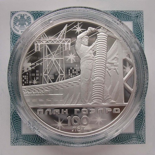 RUSSLAND 3 RUBEL -"100 JAHRE GOELRO PLAN" - 2020(PP) PROOF,SILBER | eBay