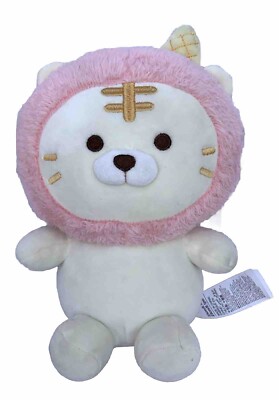 Miniso Mini Family Valentine’s Day Series Ice Cream Sitting Tiger Plush ...