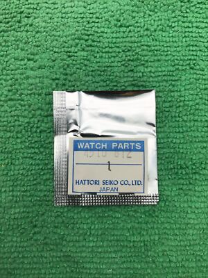 Seiko 4510-812 Liquid Crystal Panel Screen LCD Watch Part | eBay