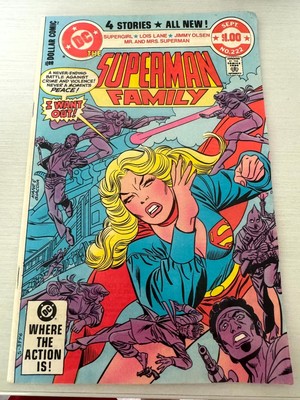 Superman Family #222 Great condition! Fast shipping! | eBay