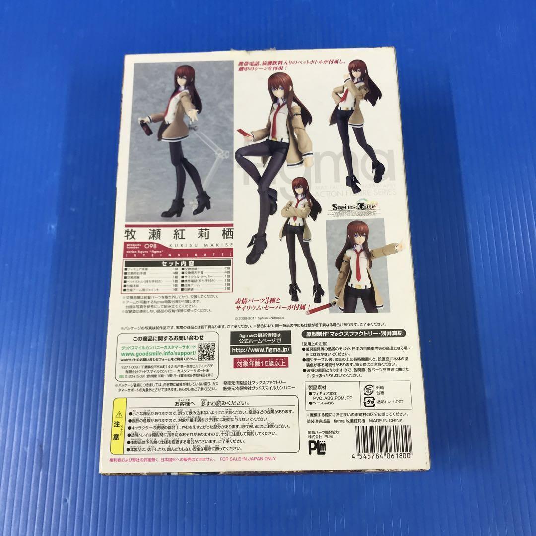 Steins Gate Figure Max Factory Makise Kurisu figma | eBay
