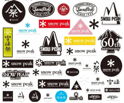 Snow Peak Sticker Pack - Outdoor Lifestyle Camping Brand Decals - 40 ...