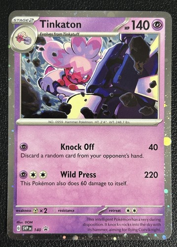 Tinkaton SVP 140 Scarlet & Violet Black Star Promo Cosmos Holo Pokemon ...