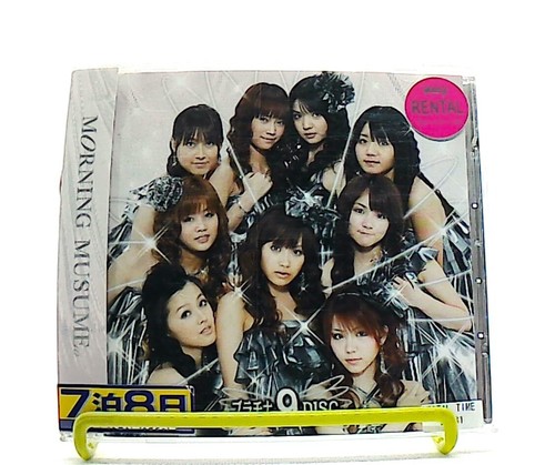 Platinum 9 DISC, プラチナ 9 DISC [CD][OBI] Morning Musume. /GIRLS GROUP ...