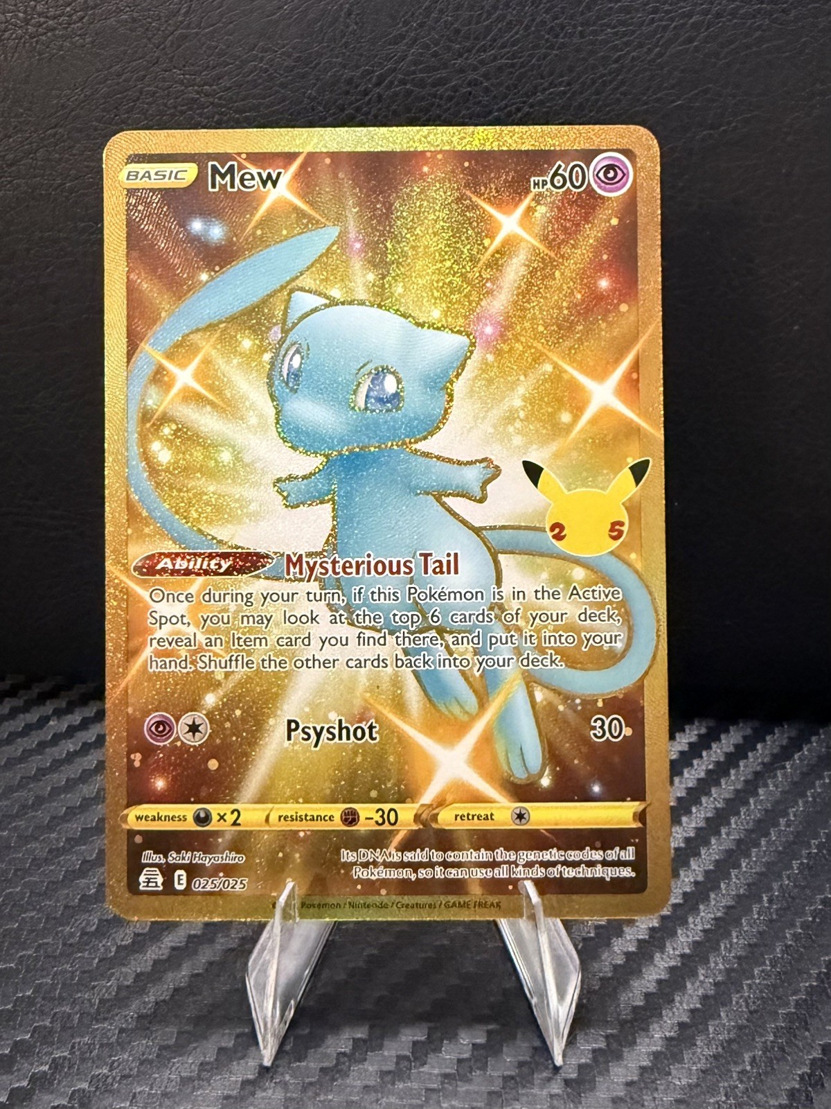 Mew 25 Current Market Value | Celebrations