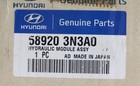 NEW OEM ABS Anti-Lock Brake Hydrualic Module 589203N3A0 for Equus ...
