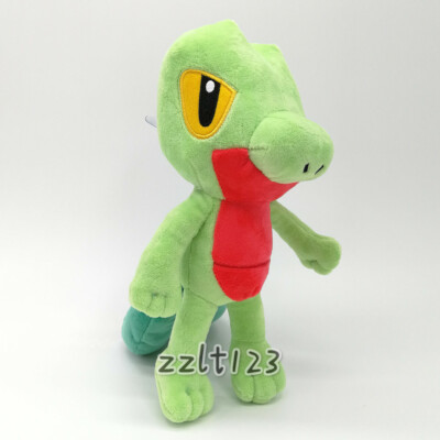 Cute Treecko 9" Plush Doll Cartoon Children Christmas Kids Gift | eBay