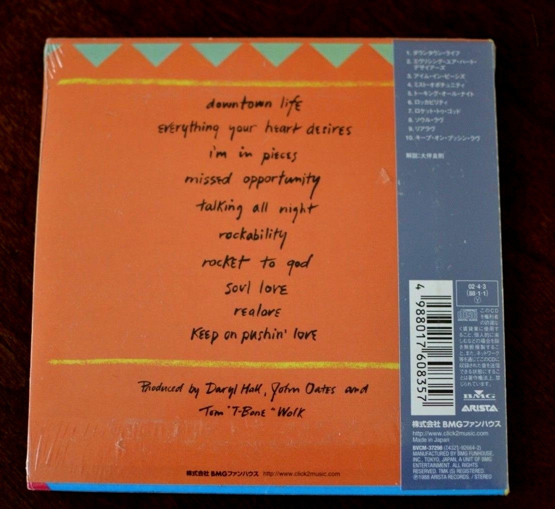 Ooh Yeah [Limited] [Remaster] by Daryl Hall & John Oates (CD, Dec-2005 ...