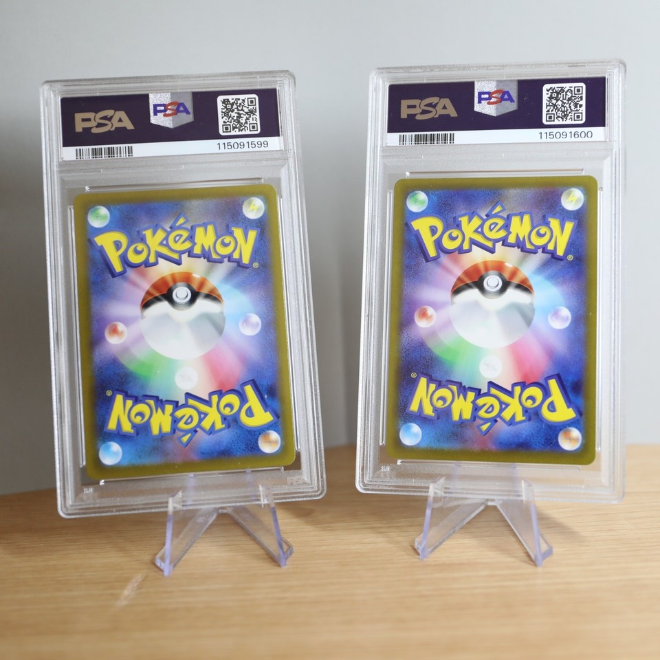 SEQ PSA 10 Leafeon 210/172 Glaceon 217/172 SAR VSTAR Universe Pokemon ...