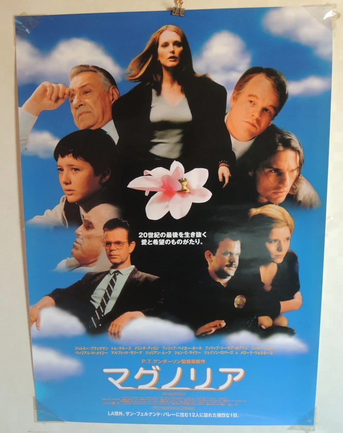 Magnolia Movie Poster