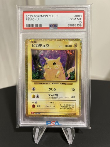 Pikachu PSA 10 CLL 008/032 Classic Collection Card Pokemon Japanese | eBay