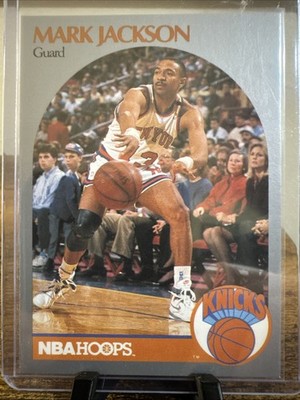 1990 Hoops Mark Jackson #205 - Menendez Brothers Courtside Card-EX Near ...