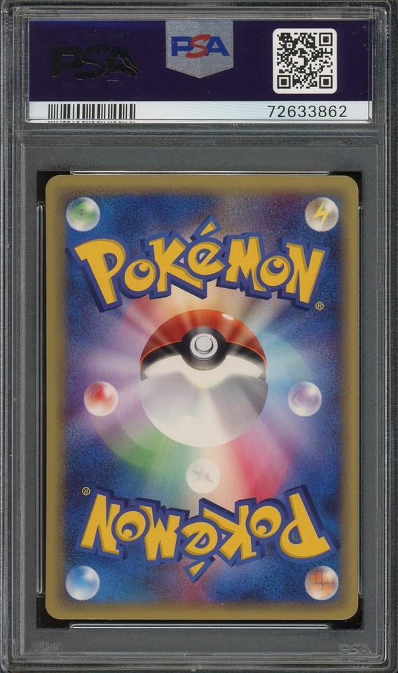 2001 PSA 9 Pokemon 046/128 Pidgeotto Expedition Expansion Pack Japanese ...