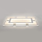 Rectangular Acrylic Modern LED Ultrathin Ceiling Light Living Room ...