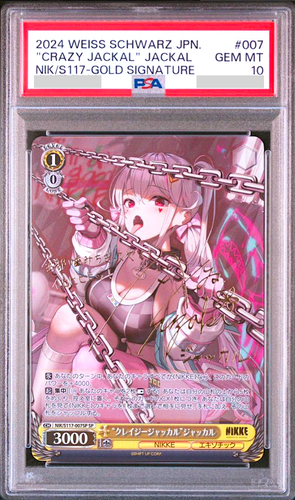 PSA 10 Weiss Schwarz Nikke Jackal NIK/S117-097 SP Signed Foil 2024 Japanese | eBay