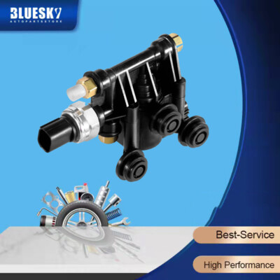 Air Suspension Reservoir Valve Block For Land Rover Sport LR3 LR4 ...
