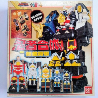 Ninja Sentai Kakuranger Power Rangers DX Muteki Shogun Ninja Megazord ...