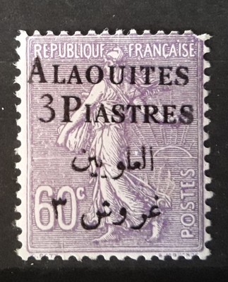 Alaouites post , Yv. #9 , 3pi. / 60c.. rare key stamp , MNH ** | eBay