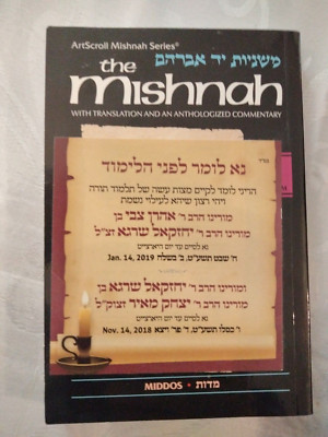 ARTSCROLL THE MISHNAH WITH TRANSLATION AND ANTHOLOGIZED POCKET SIZE ...