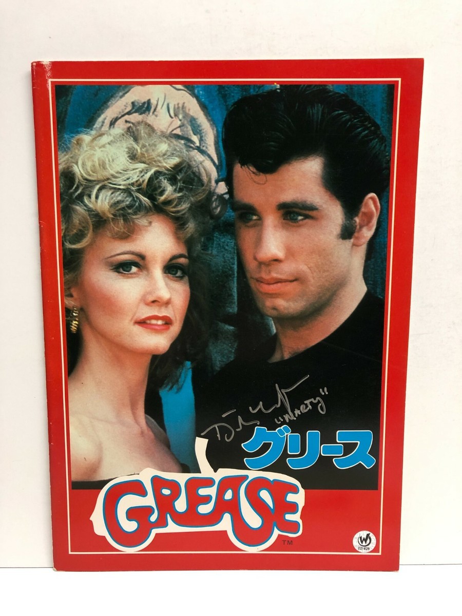 Marty Maraschino Quotes Grease (1978) Dinah Manoff As Marty IMDb