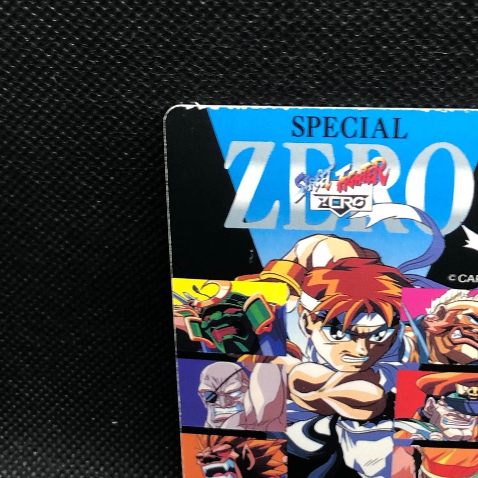 Ken Street Fighter Zero Capcom Bandai TCG Card 1996 No.20 japanese ...