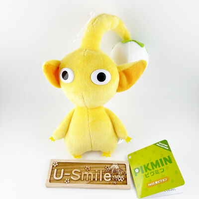 Pikmin ALL STAR COLLECTION Plush ALL STAR COLLECTION Yellow Pikmin | eBay