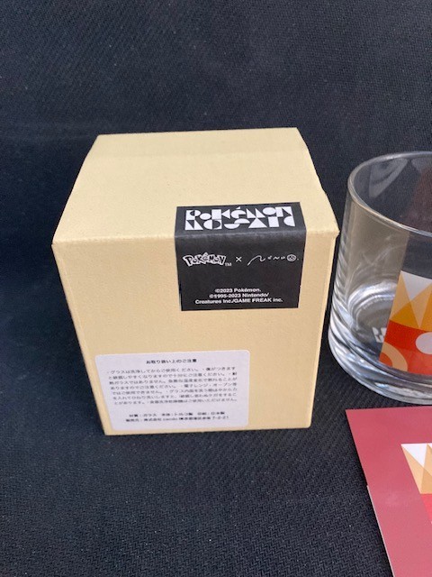 Pokemon MAGIKARP Glass Tumbler Mosaic Nendo Out of Print SOLD OUT US ...