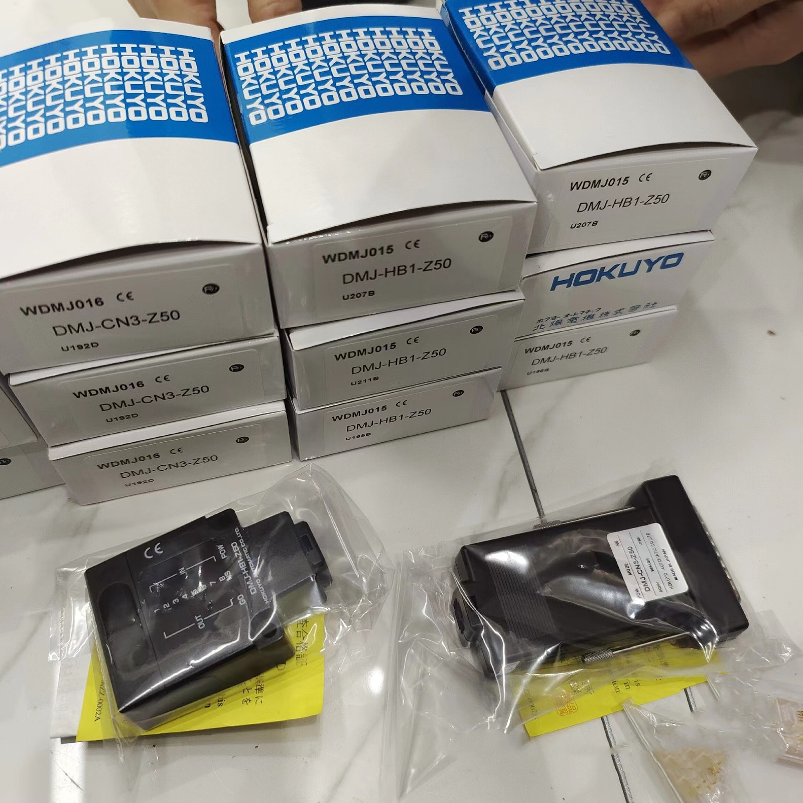 2pcs NEW HOKUYO DMJ-CN3-Z50 + DMJ-HB1-Z50 a set Sensor Fast Deliver By ...