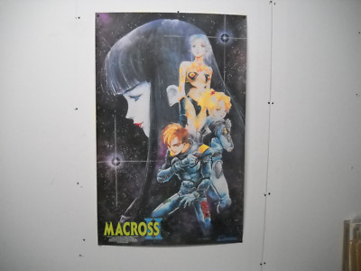 1992 Macross ii Painted Anime Ishitar Poster 25 x 40 | eBay Australia