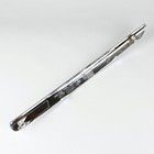 Genuine 2010-2015 Kia Sportage Molding Front Bumper Passenger Side ...