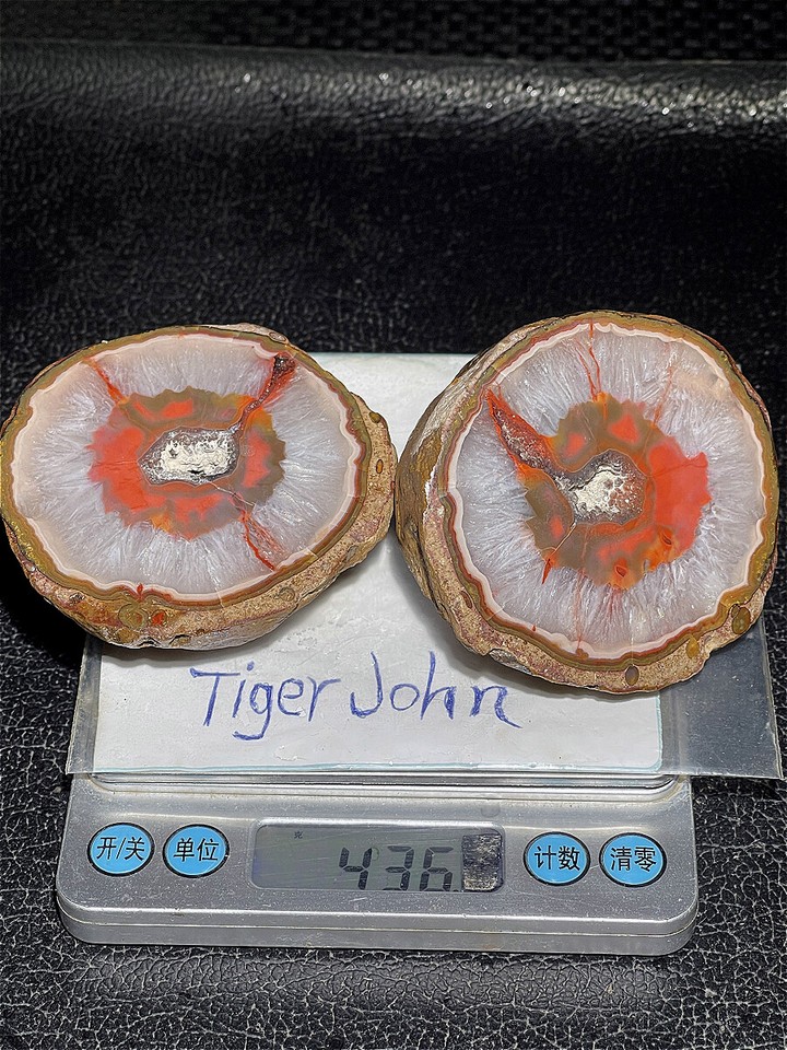 1pair China Natural Warring State Red Agate Geode Quartz Crystal ...
