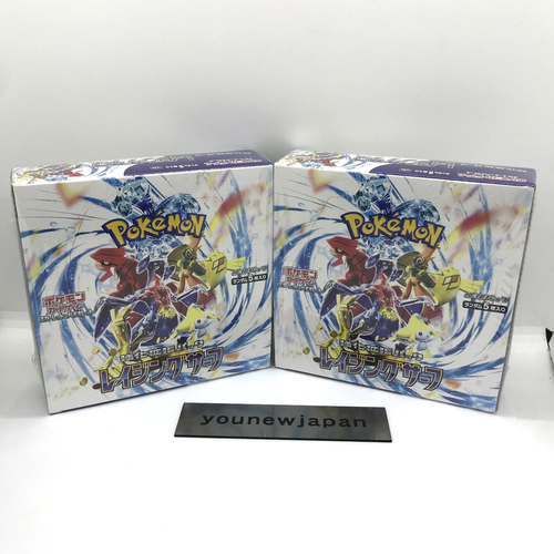 Pokemon Card Booster box Raging Surf sv3a Japanese 2 Boxes set with ...