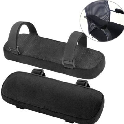 1/2Pc Office Armrest Cushions Support Elbow Arm Rest Cover Chair ...
