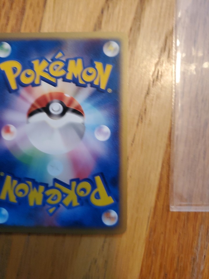 1st Edition Porygon 059/092 The Town on No Map Regular (Japanese) | eBay