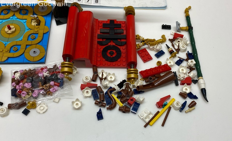 Open Box LEGO Spring Festival Good Fortune Set #80117 IOB | eBay