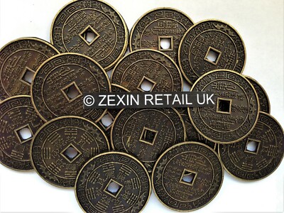 Lucky Chinese Coin - For Wealth Protection Good Luck Money Drawing Feng ...