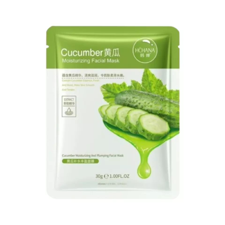 Natural Moisturising Hydrating Face Mask Sheet Facial Mask Skincare ...
