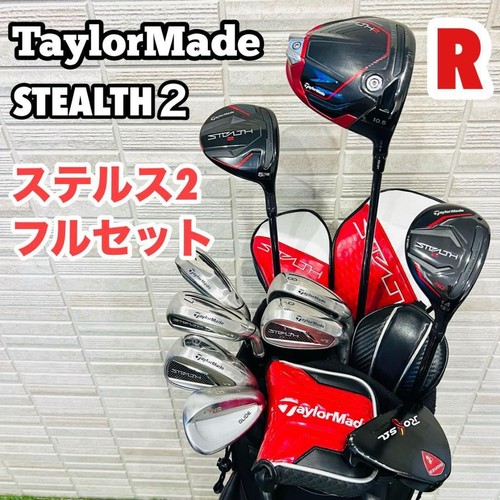 Perfect set Stealth STEALTH2 beginner golf set golf clubs set | eBay