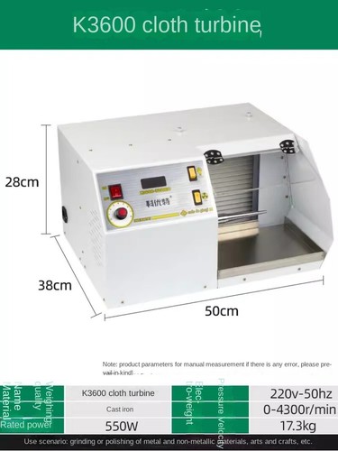 Jewelry Cloth Wheel Polishing Machine Top Grinding Adjustable Speed ...