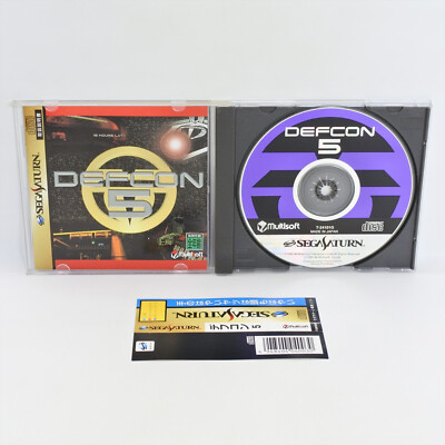 DEFCON 5 Spine * Sega Saturn ss | eBay
